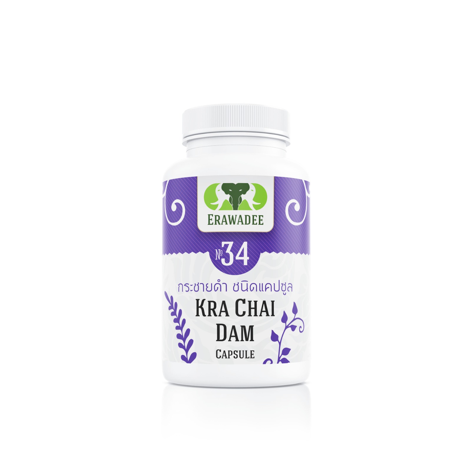No. 34 Kra Chai Dum Enhancement of Male Heart