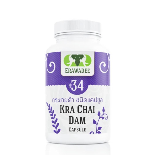 No. 34 Kra Chai Dum Enhancement of Male Heart buy online with delivery ...