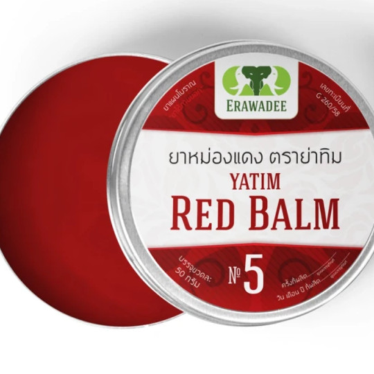 Red Warming Balm 90gr buy with delivery | Erawadee company