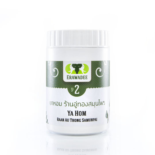 No.2 Ya Hom Natural Absorbent — Food & Alcohol Detox Powder 90 g