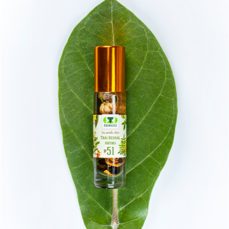 No.51 Natural Inhaler Ya Dom