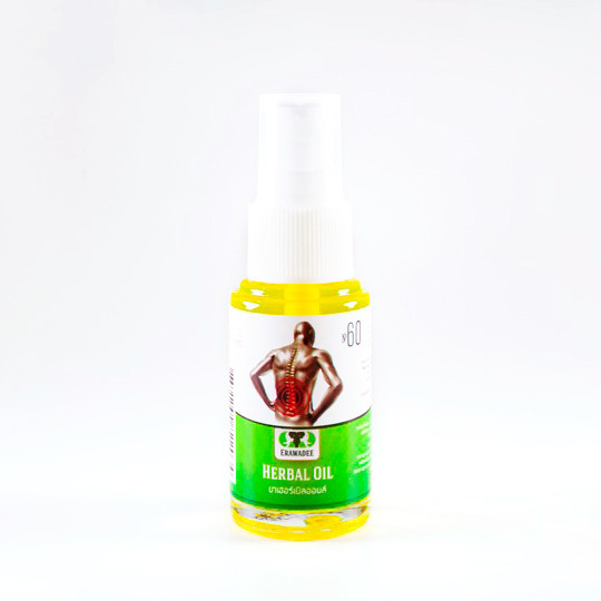 Herbal Oil spray with Lemongrass 30ml | Erawadee company